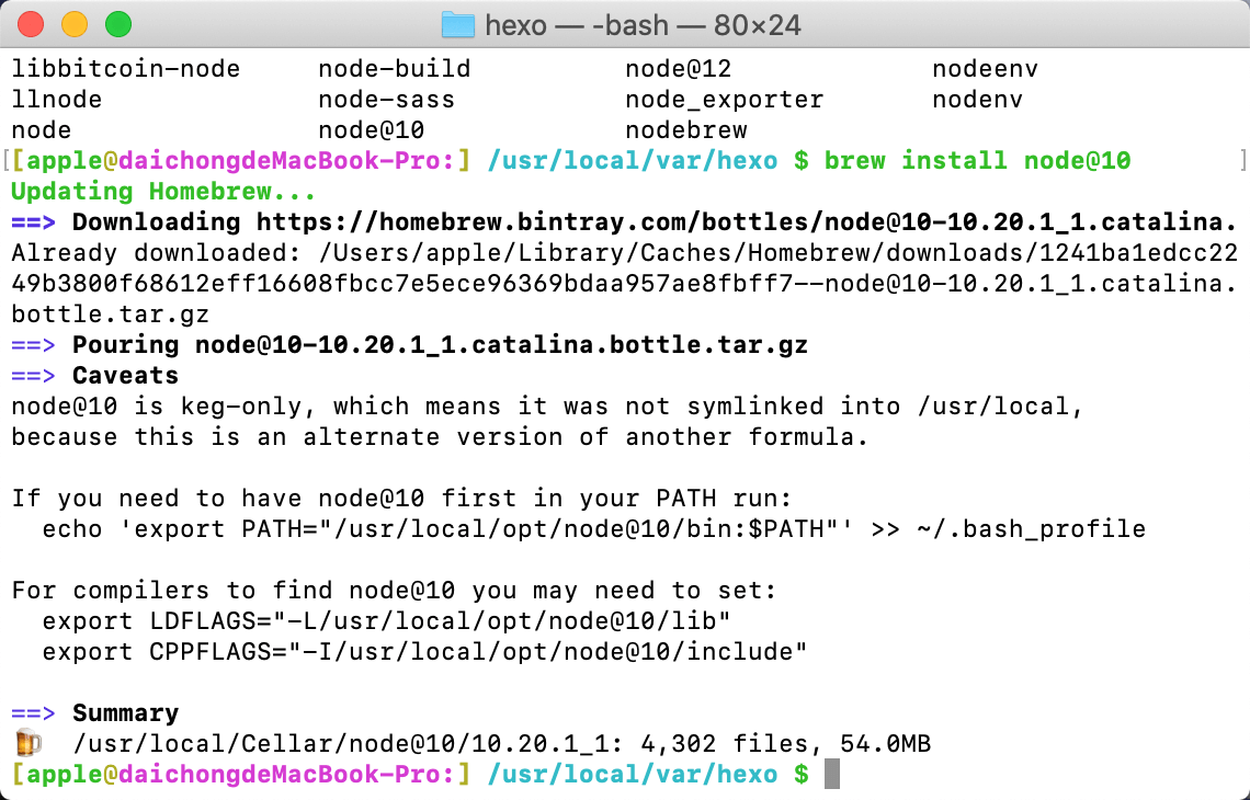 mac下使用homebrew安装指定版本node | Dai Chong's blog